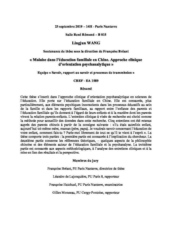 Lingjun Wang – 23 septembre 2019 – 14H – Clinique du rapport au savoir